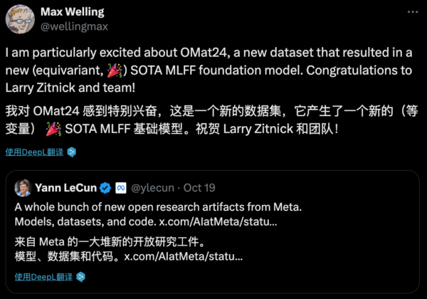 几乎覆盖元素周期表！Meta 发布开源 OMat24 数据集，含 1.1 亿 DFT 计算结果 | 资讯 | HyperAI超神经