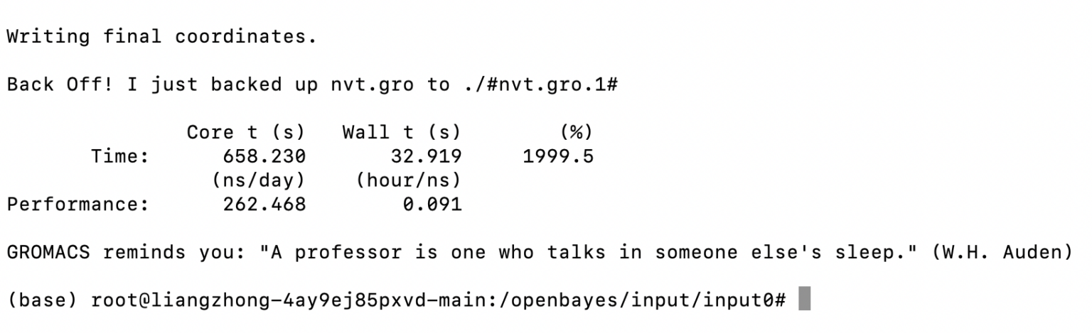 GROMACS Getting Started Tutorial: Lysozyme in Water | Tutorials | HyperAI