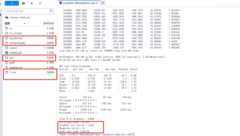 LAMMPS 入门教程：npt 控温估计 FCC Cu 熔点 | 教程 | HyperAI超神经