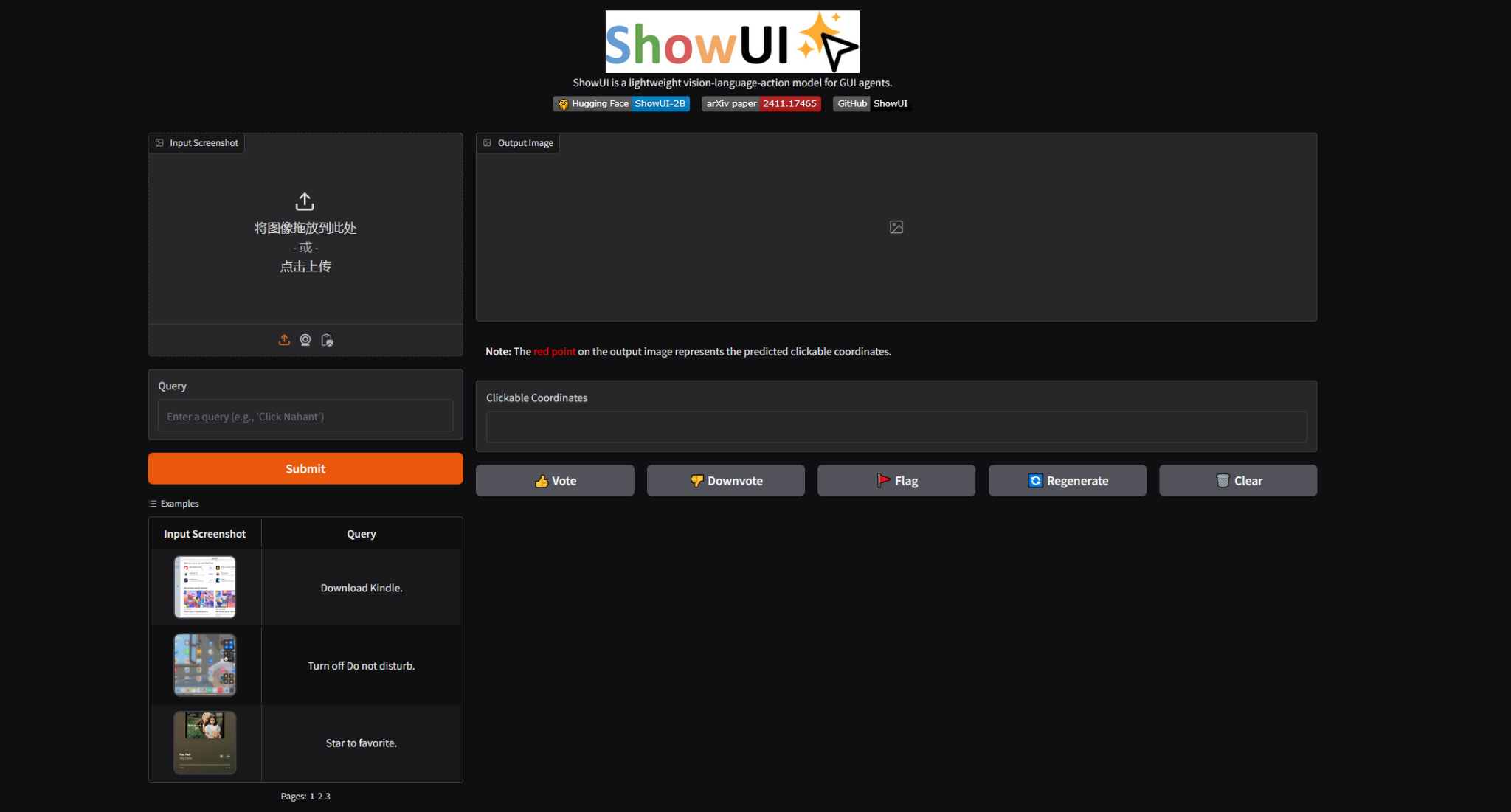 ShowUI：专注 GUI 自动化的视觉-语言-动作模型 | 教程 | HyperAI超神经