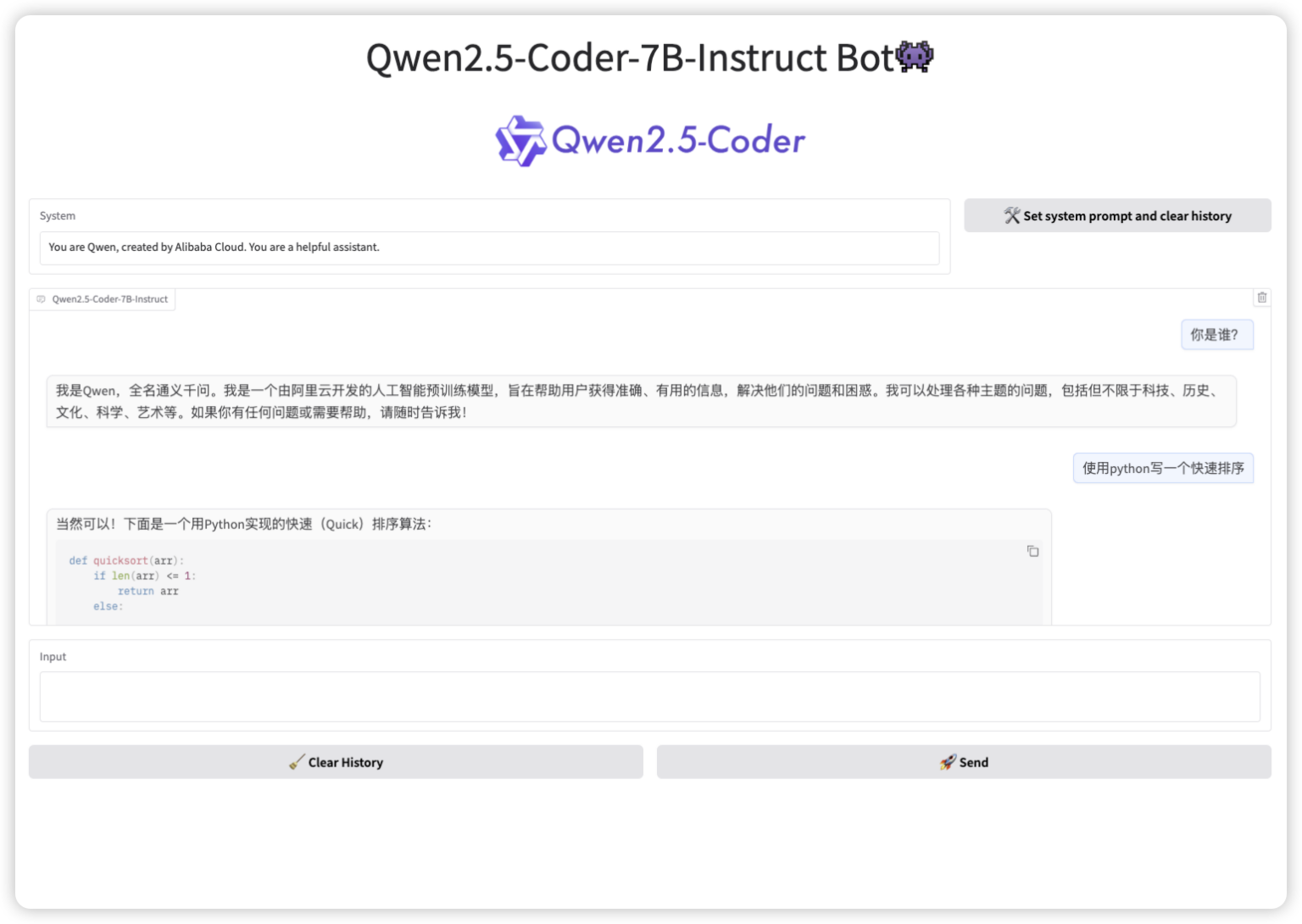 一键部署 Qwen2.5-Coder | 教程 | HyperAI超神经