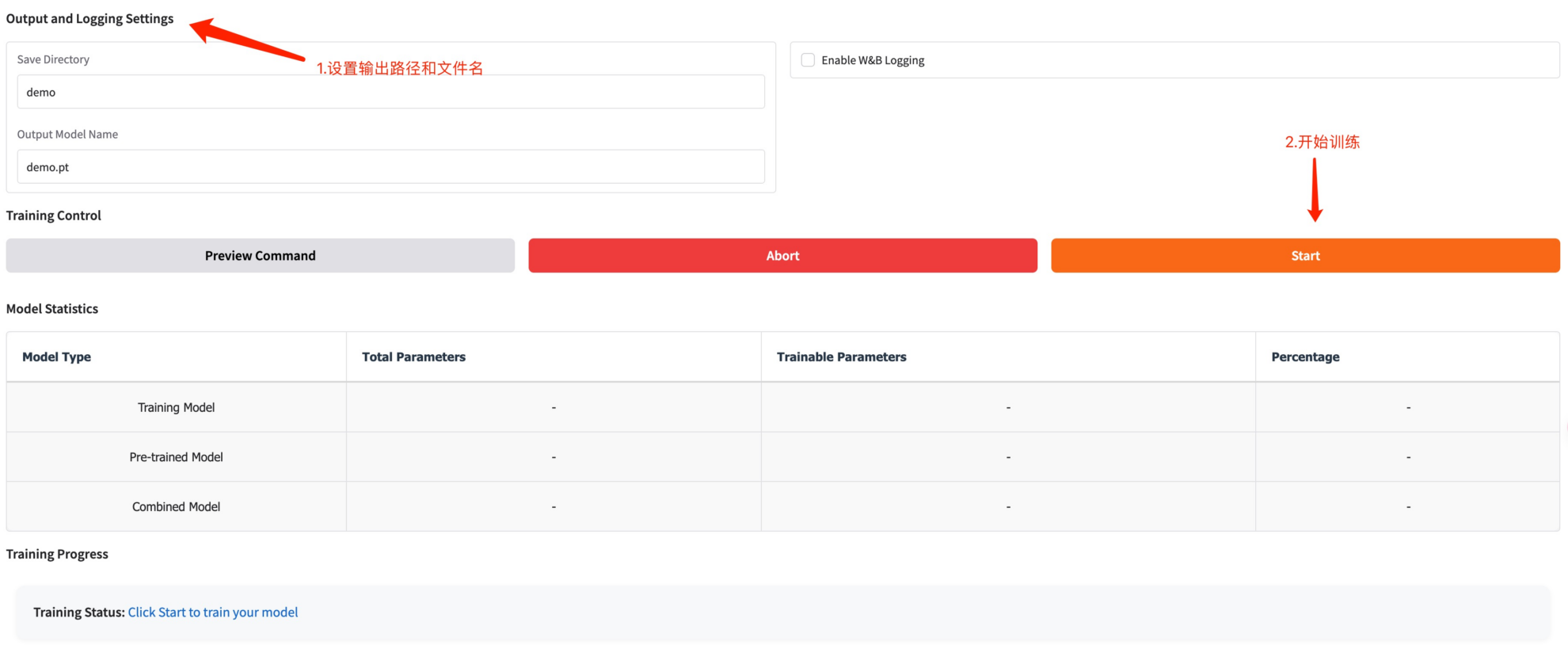 VenusFactory 蛋白质工程设计平台 | 教程 | HyperAI超神经
