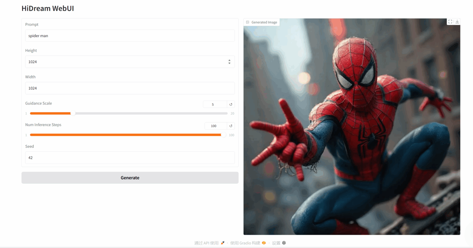 HiDream-I1-Full 图像生成 Demo | 教程 | HyperAI超神经