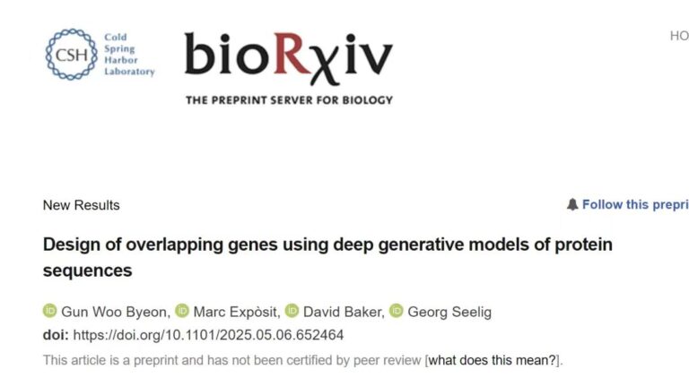 David Baker 团队最新研究，利用蛋白质序列生成模型实现重叠基因设计，成功率极高 | 资讯 | HyperAI超神经