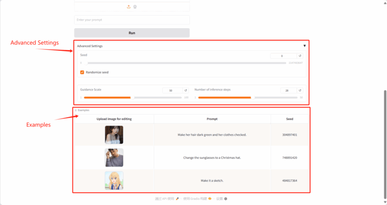 In-Context Edit：指令驱动图像生成与编辑 | 教程 | HyperAI超神经