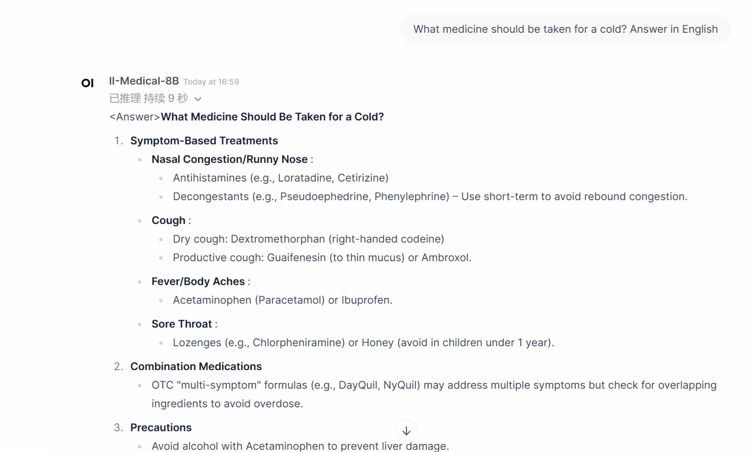 vLLM+Open WebUI 部署 II-Medical-8B 医学推理大模型 | 教程 | HyperAI超神经