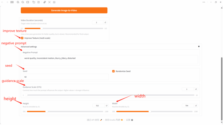 LTX-Video：极速视频生成 v2 | 教程 | HyperAI超神经