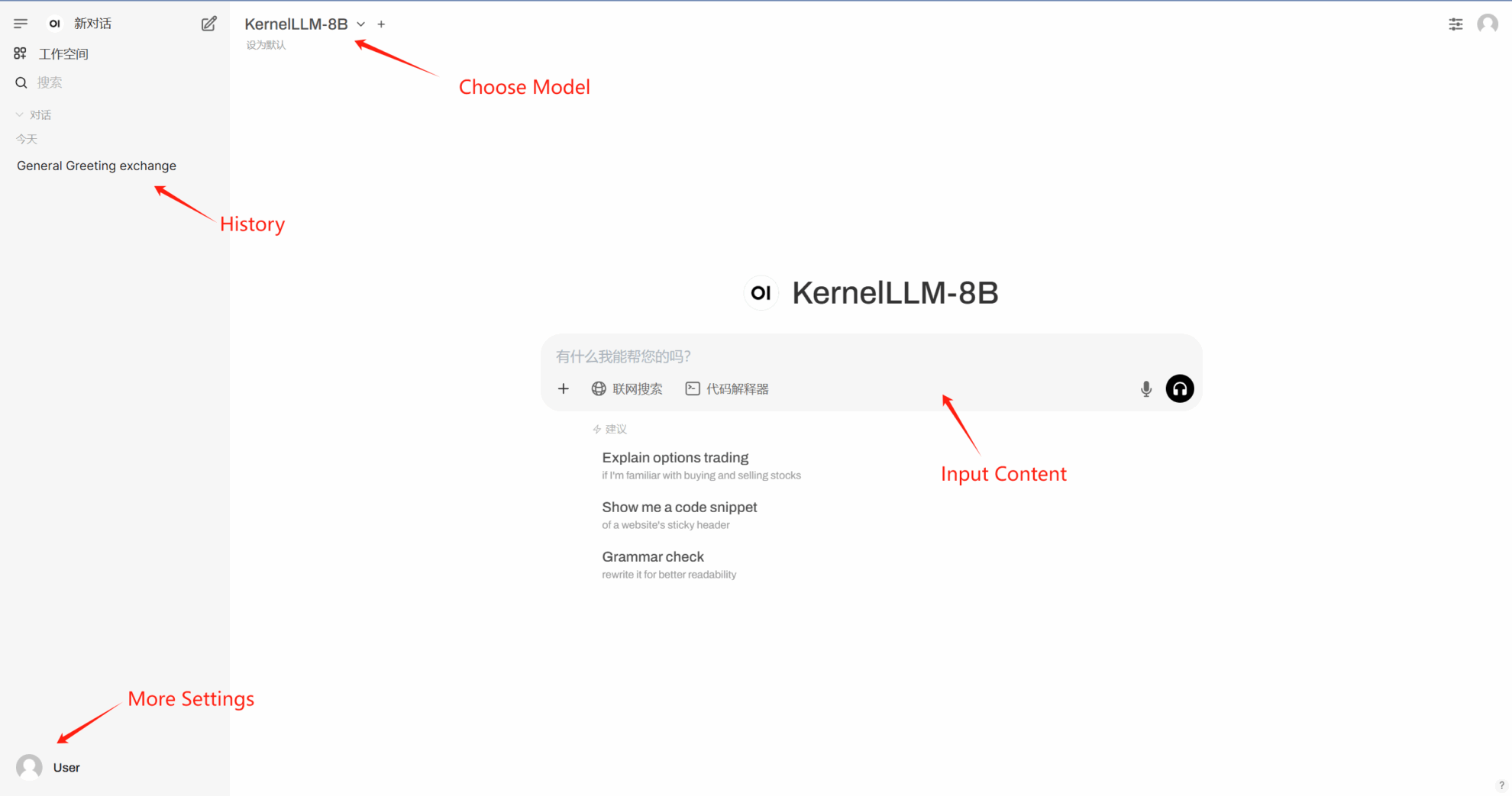 vLLM+Open WebUI 部署 KernelLLM-8B | 教程 | HyperAI超神经