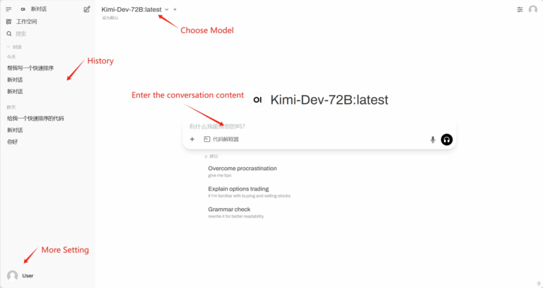 Ollama+Open WebUI 部署 Kimi-Dev-72B-GGUF | 教程 | HyperAI超神经