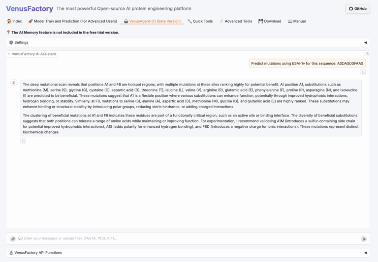 一站式蛋白质零样本突变预测/功能预测，蛋白质工程工作台 VenusFactory 实现全栈式开发 | 资讯 | HyperAI超神经