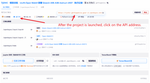 一键部署 Qwen3 Coder 30b A3b Instruct 教程 Hyperai超神经 4587