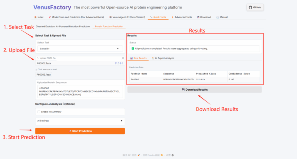 VenusFactory 蛋白质工程设计平台 | 教程 | HyperAI超神经