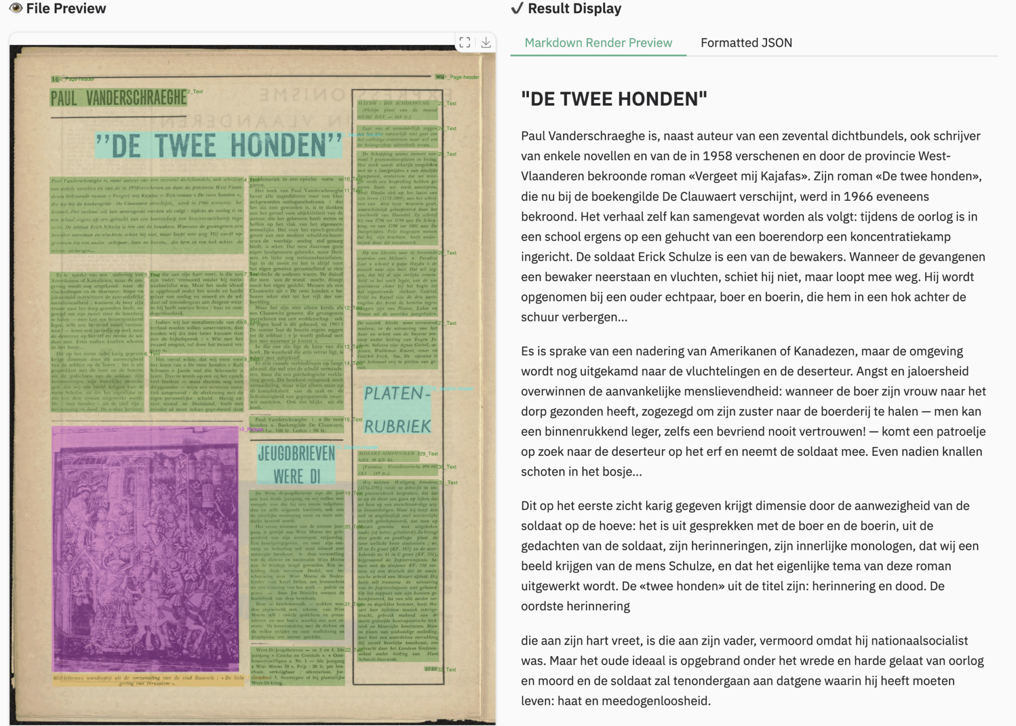 dots.ocr：多语言文档解析模型 | 教程 | HyperAI超神经
