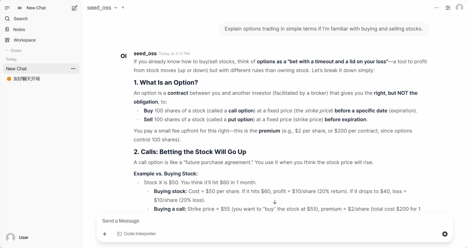 vLLM+Open WebUI 部署 Seed-OSS-36B-Instruct | 教程 | HyperAI超神经